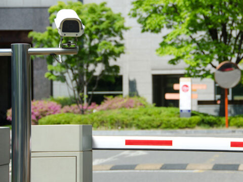 ANPR Cameras - Total Security Systems